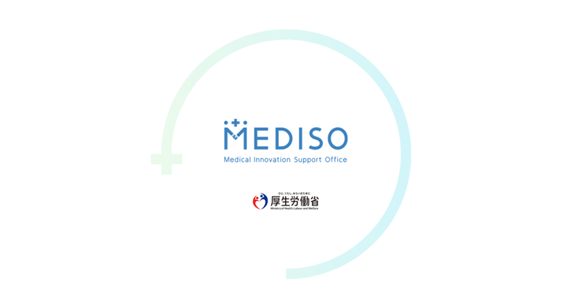 MEDISO常勤サポーターインタビュー | 医療系ベンチャー・トータルサポートオフィス：MEDISO